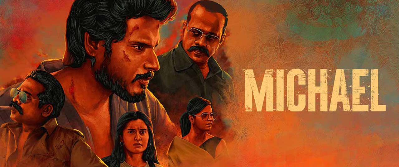 Michael Movie (2023) in | Release Date, Showtimes & Ticket Booking ...