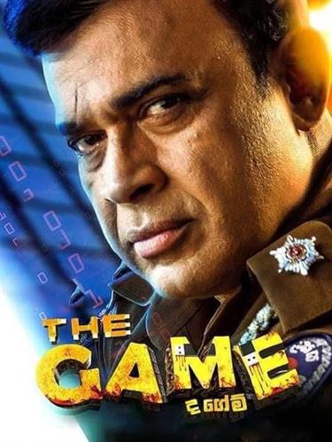 Latest Sinhala Movies 2022 | New Sinhala Releases & Showtimes in Sri ...