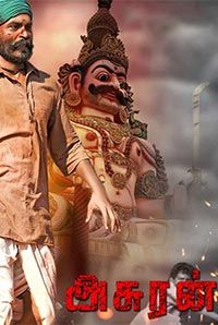 Asuran Movie (2019) in | Release Date, Showtimes & Ticket Booking ...