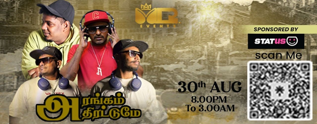 Arangam Adhirattume Online - BookMyShow