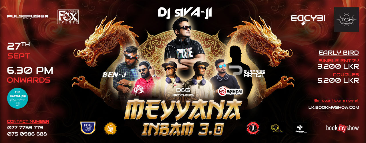 Meyyana Inbam 3.0 Online - BookMyShow