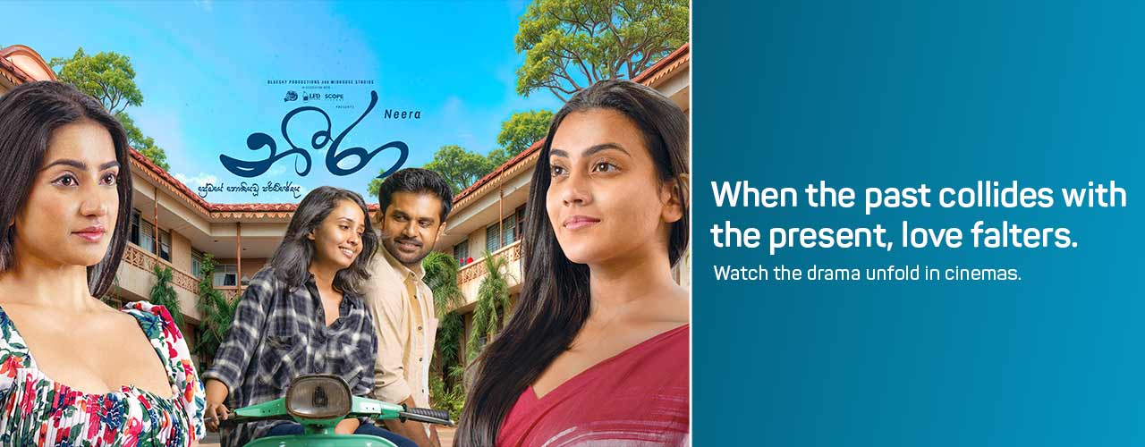 Latest Neera Movies 2025 | New Neera Releases & Showtimes in Sri Lanka ...