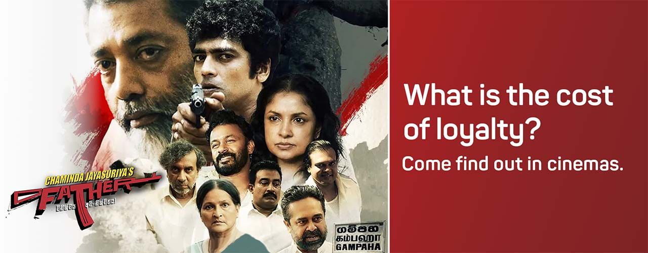 Latest Father Movies 2026 | New Father Releases & Showtimes in Sri ...